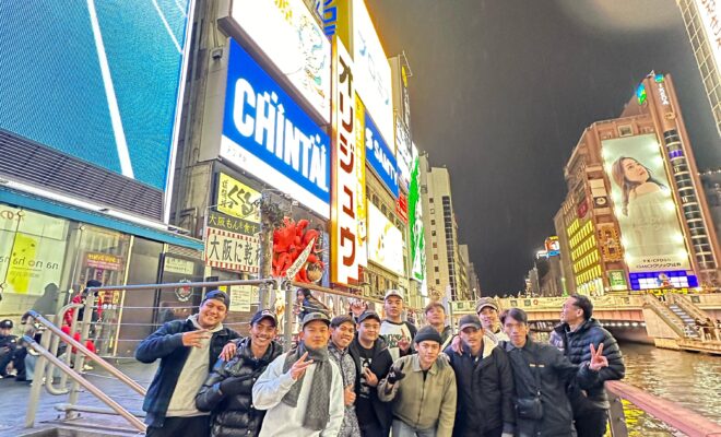 Program Kerja ke Jepang- LPK Fujisan Indonesia